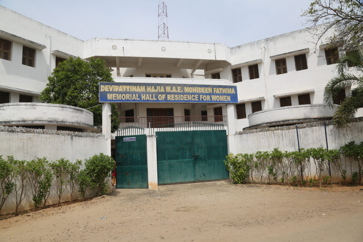 Hall of Residence - Sethu Institute of Technology