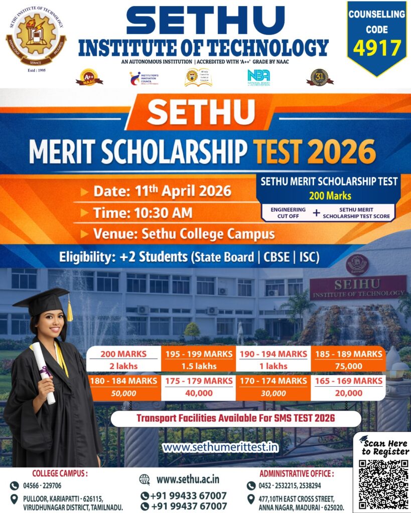 Home - Sethu Institute of Technology